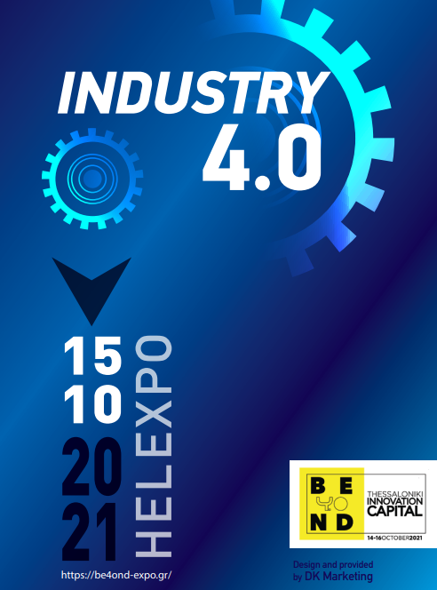 Έκθεση Beyond 4.0: Technology και Industry Forum στις 14 & 15 Οκτωβριου ...