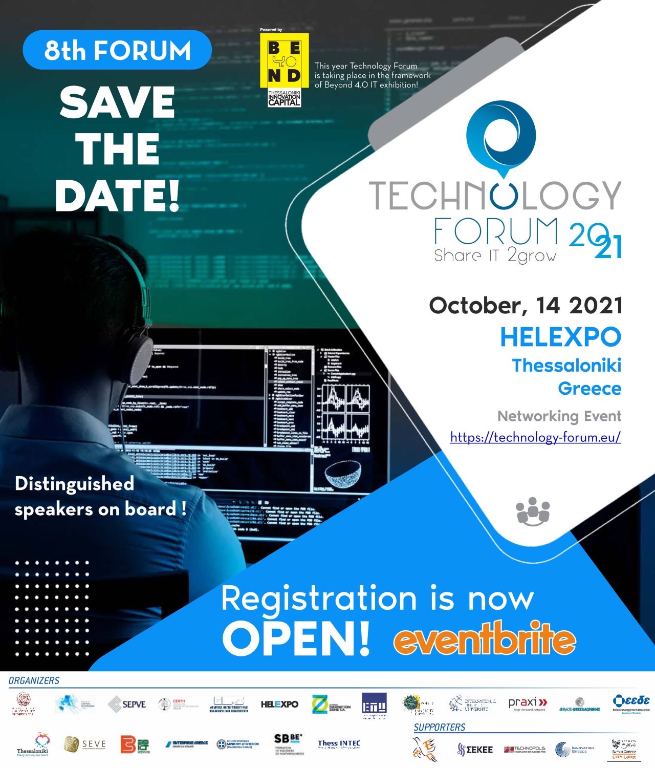Έκθεση Beyond 4.0: Technology και Industry Forum στις 14 & 15 Οκτωβριου ...